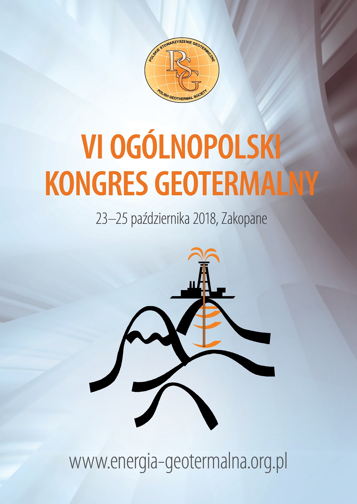 Energia geotermalna – bezemisyjna i perspektywiczna! Porozmawiajmy o niej! | elektrotechnik ...